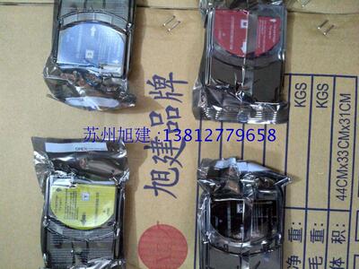 兄弟DCP-385C墨盒  brotherDCP-385C墨盒  兄弟385 585CW墨盒 4盒