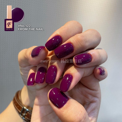 FROMTHENAIL显白紫甲油胶