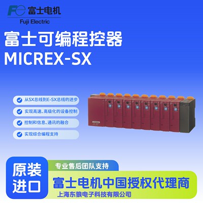 富士PLC可编程控制器NP1L-RS4/NP1X/PN1Y/NP1A