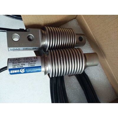 中航电测ZEMIC称重传感器HM2D4-G1-20T-5B6,HM2D4-G3-50T-5B6