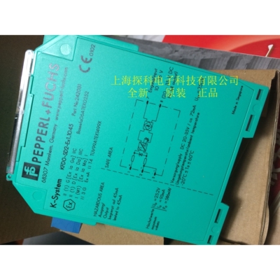 KFD0-SD2-Ex1.1045，KFDO-SD2-Ex1.1045原装未开封