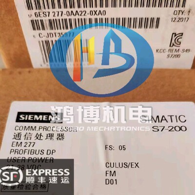 6ES7217-1AG40-0XB0西门子S7-1200CPU 1217C 6ES72171AG400XB0