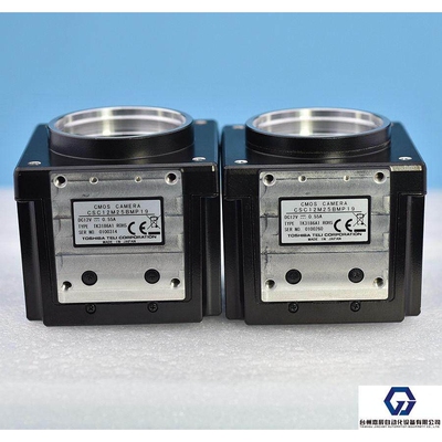 teli CSC12M25BMP19 1200万像素黑白工业相机 APS画幅