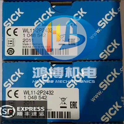 SICK施克全新原装WL11-2P2432 WS9-3D2430 UFN3-70P415光电开关