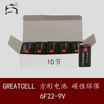 碳性方形干电池GREATCELL9V