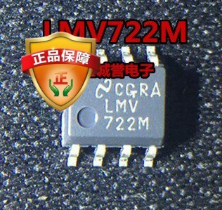 LMV722M  LMV722MX  SOP-8 原装现货 询价为准