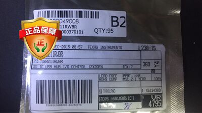 全新正品原装 TUSB211RWBR 丝印：C1 承诺假壹罰十