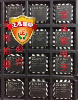 XC18V01VQ44C  XC18V01VQ44I XC18V01VQG44I XC18V01VQG44C