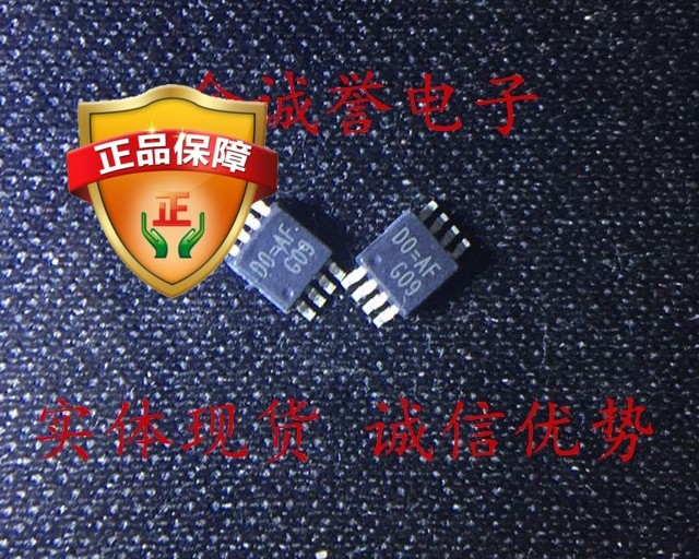 RT9186A-33GF 丝印：D0=AF_虎窝淘