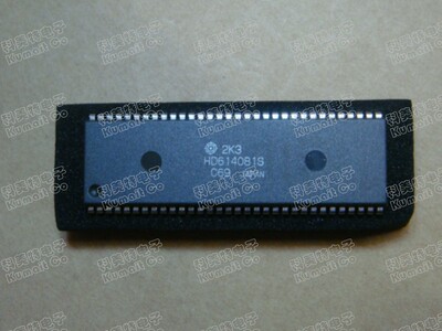 【实体店】HD614081S实价可直拍 一只起售
