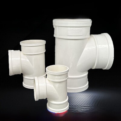Upvc三通10出1部水排水管减小直径下配件50 75 160 200 025 31540