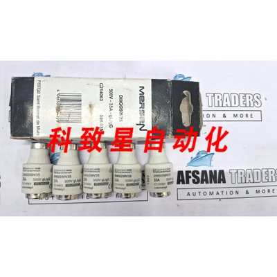 工业配件5件套(C214063) DIIIGG50V35 500V 35A GL/GG保险丝保险