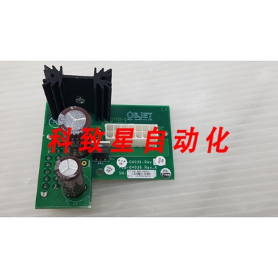 工业配件STRATASYS OBJET OBJ-BRD-04036-0 板