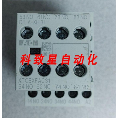工业配件XTRE010B40控制继电器600VAC15A带XTCEXFAC31