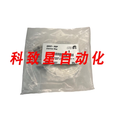 工业配件应用材料AMAT 0690-01037 NW50