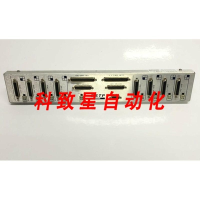 工业配件PRD-0051DST0-02 DSTP 配电盘 50045801