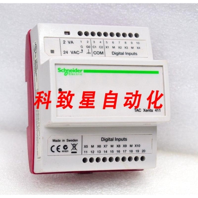 工业配件TAC XENTA 411数字输入模块0-073-0201-1