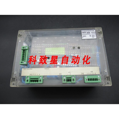 工业配件LJU CRANE TROLLY AUTOMASIERUGS DEVICENET SB MASTER 6