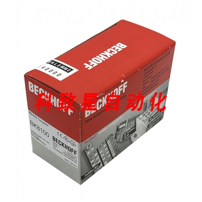 工业配件RS232串联连接器BK8100
