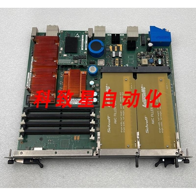 工业配件RADISYS PROMENTUM ATCA-4300 双至强计算处理模块