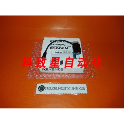 工业配件光电传感器PZ-V32P/124V DC