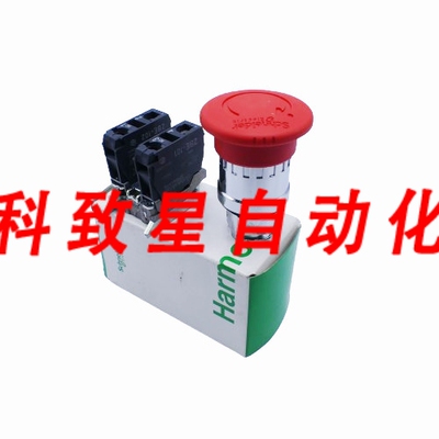 工业配件XB4 BS8445 XB4BS8445停止/停止开关 088705