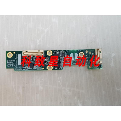 工业配件PC-10055620 REV.C 光电二极管板