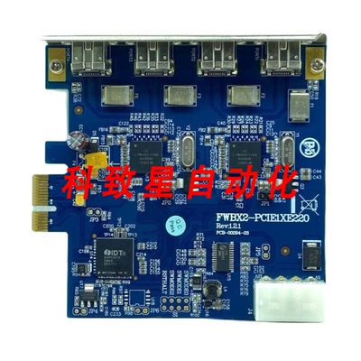 工业配件FWBX2-PCIE1XE220 REV:1.2.1 PCB-00294-03双通道 4端口