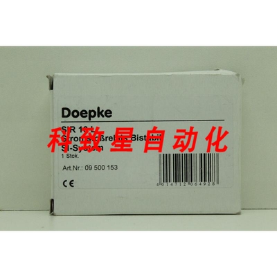 工业配件DOEPKE SIR 16L (09 500 153)电流冲击继电器双稳态 SI系