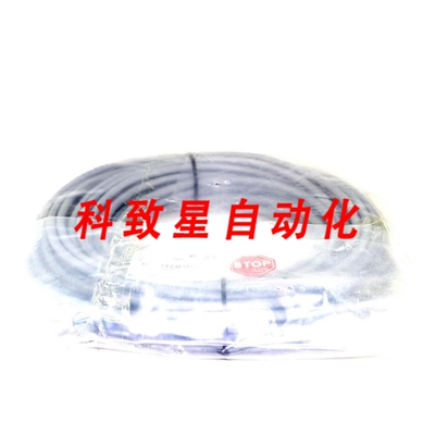 工业配件0620-02905 电缆 DNET 主干线 23米 300V RSM RKM 57113M