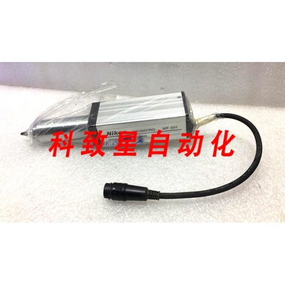 工业配件DIGIMICRO MF-501 测量头