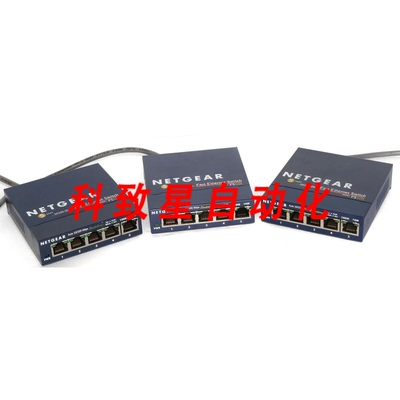 工业配件FS105 V2 PROSAFE以太网交换机-三件套