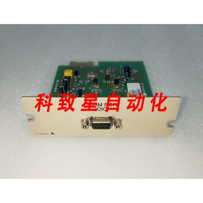 工业配件POWERWARE通讯端口 IOIOI卡 05146340 REV B/