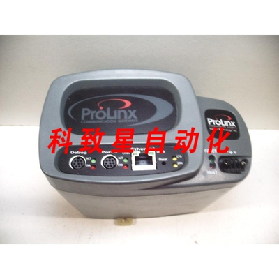 工业配件PROLINX 4201-DFNT-ASCII版本:2.44以太网/IP转 ASCII通