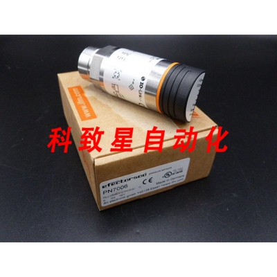 工业配件PN7006压力传感器