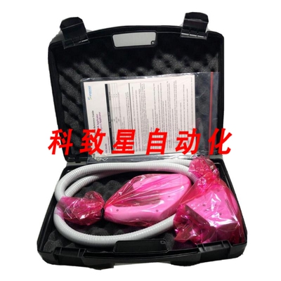 工业配件SYNERON CANDELA MOTIF HR APPLICATOR/FG70881