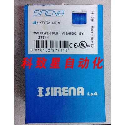 工业配件SIRENA 27711 TWS堆叠灯 12-48VDC