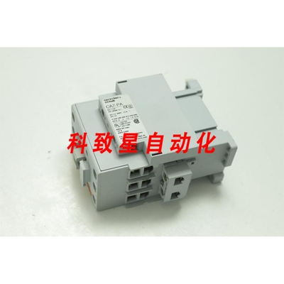 工业配件VERSAPULSE POWERSUITE HOLMIUM 100W CA70-00+CA7-PA