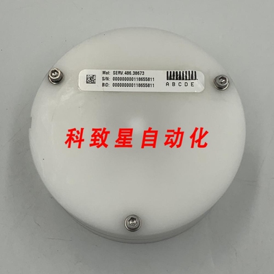 工业配件SERV.486.38673 75MM LENS