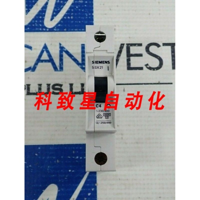 工业配件5SX21 C4单极断路器230/400V 3件