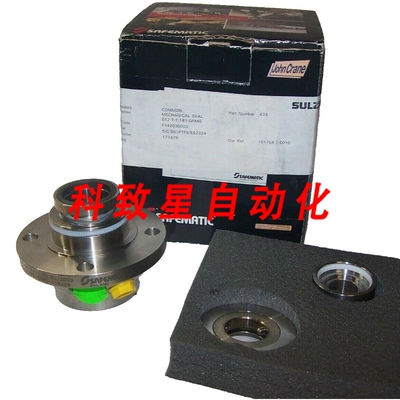 工业配件SAFEMATIC SIC/SIC/PTFE/SS2324通用机械件号 433
