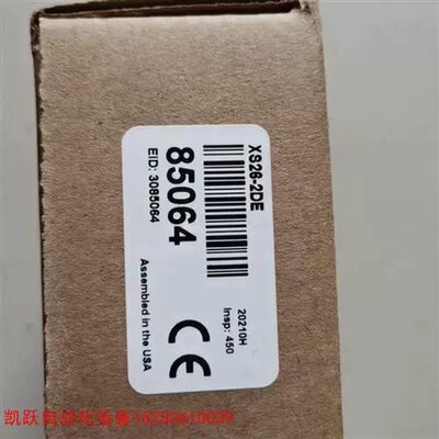 议价拍前~XS26-2de安全继电器，XS2RO安