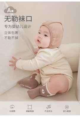 卡通中筒袜冬季厚袜不勒脚