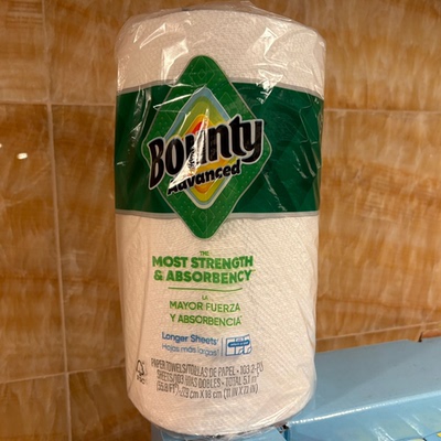 Bounty厨房吸油吸水擦油纸