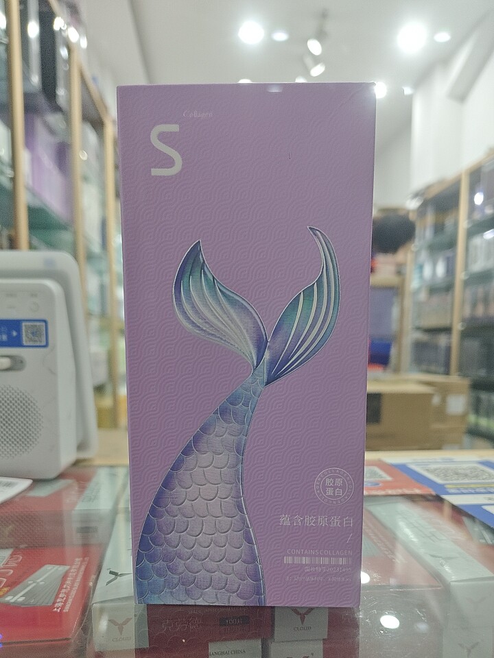 正品纤佰俪美人鱼膏体冷烫，烫发水