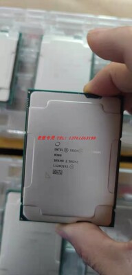 至强铂金8372C8373C处理器CPU