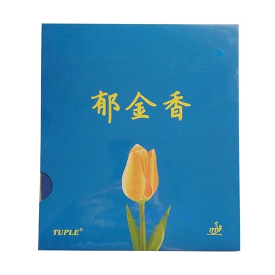 正品郁金香单海绵专用日本生胶