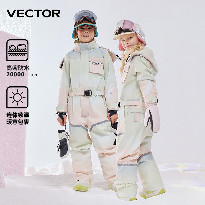 VECTOR儿童连体滑雪服经典防风防水保暖净色拼接男女童滑雪服套装