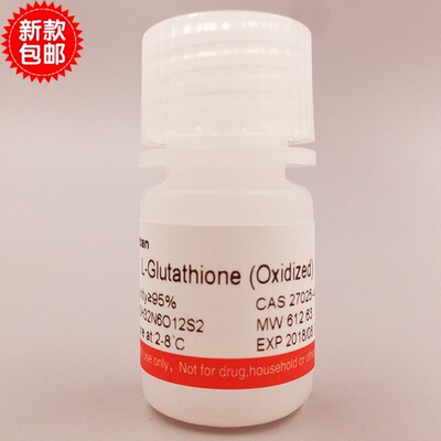 科研 L-谷胱苷肽氧化型 奥谷胱甘肽27025-41-8 Amresco 0524