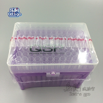 Thermo QSP 0.1-10ul吸头低吸附透明袋装 TLR102-Q 1000支/包